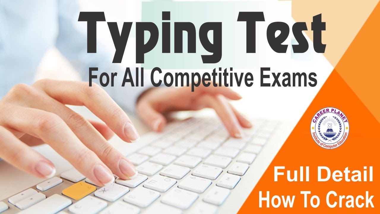 Online Typing Test In English Advanced, Minutes