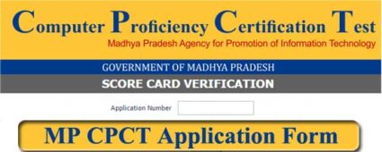 CPCT Typing Test English, Available Feature, Watchword Description, FAQ